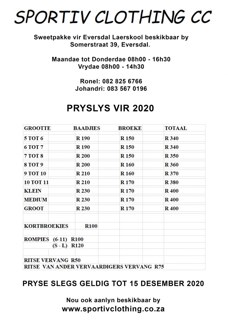 price-list-sportiv-clothing